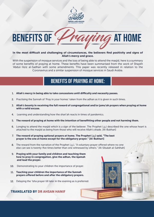 Benefits of Praying at Home – Green Lane Masjid