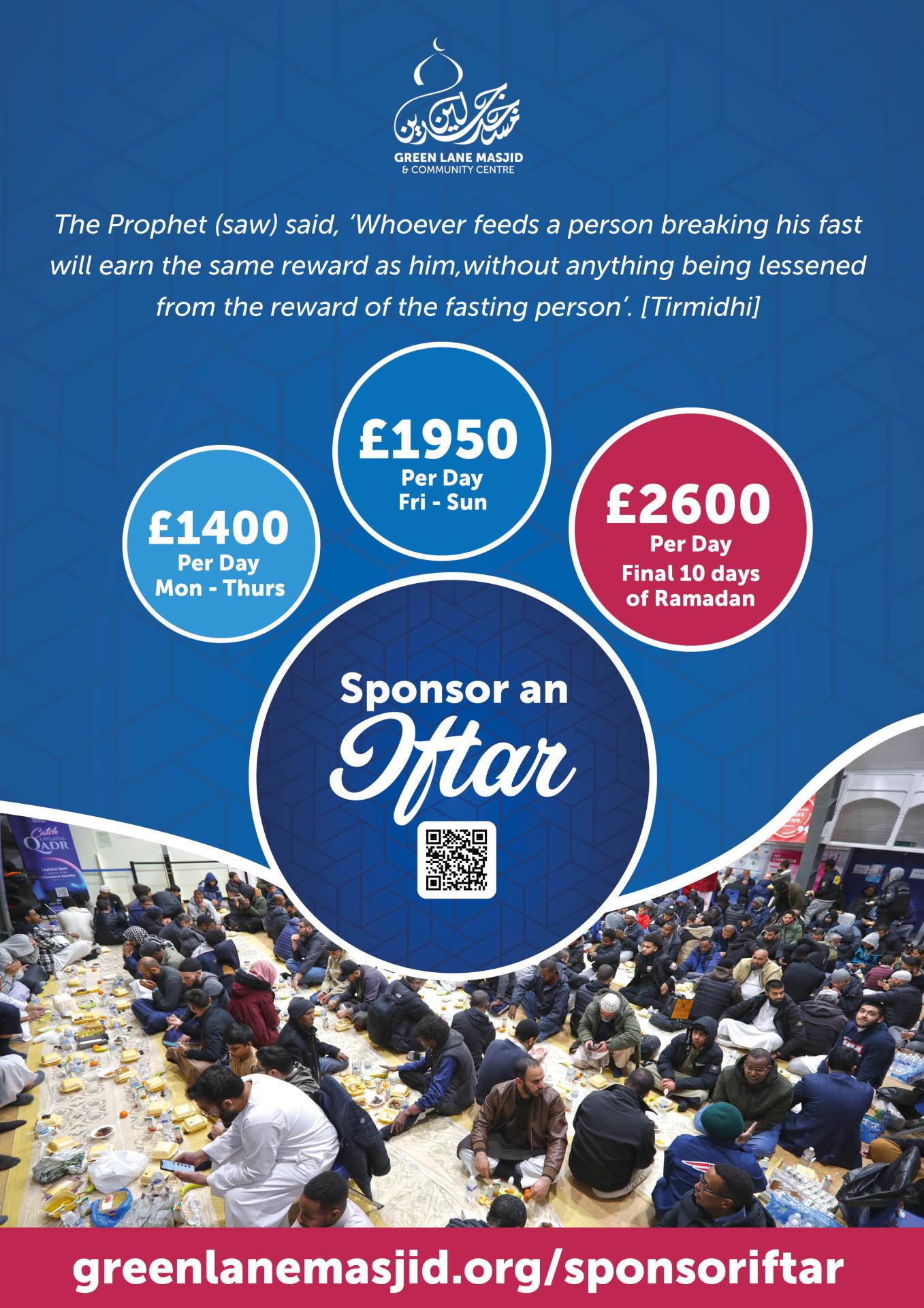 Shop – Green Lane Masjid