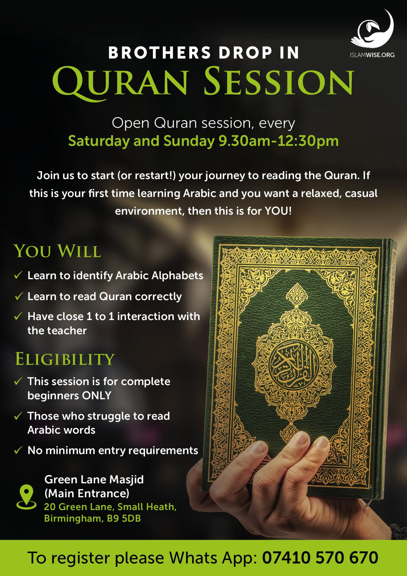 IW Brothers’ Beginners Qur’an Drop in – Green Lane Masjid