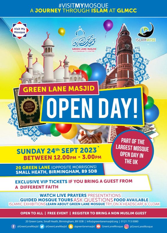 Visit my Mosque – Green Lane Masjid