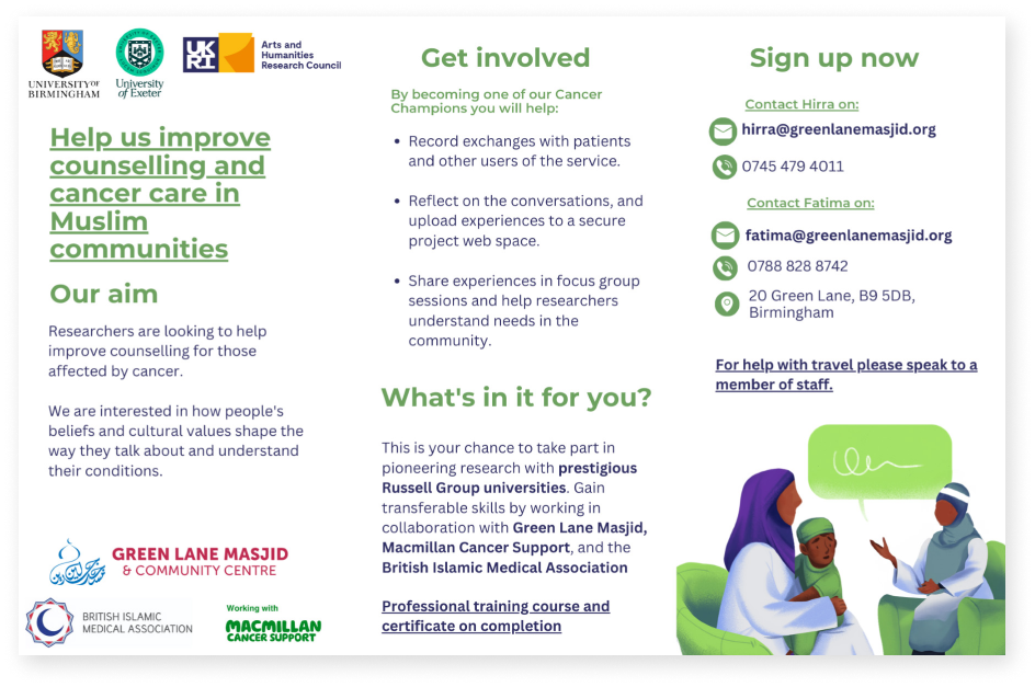 Cancer Events - Green Lane Masjid