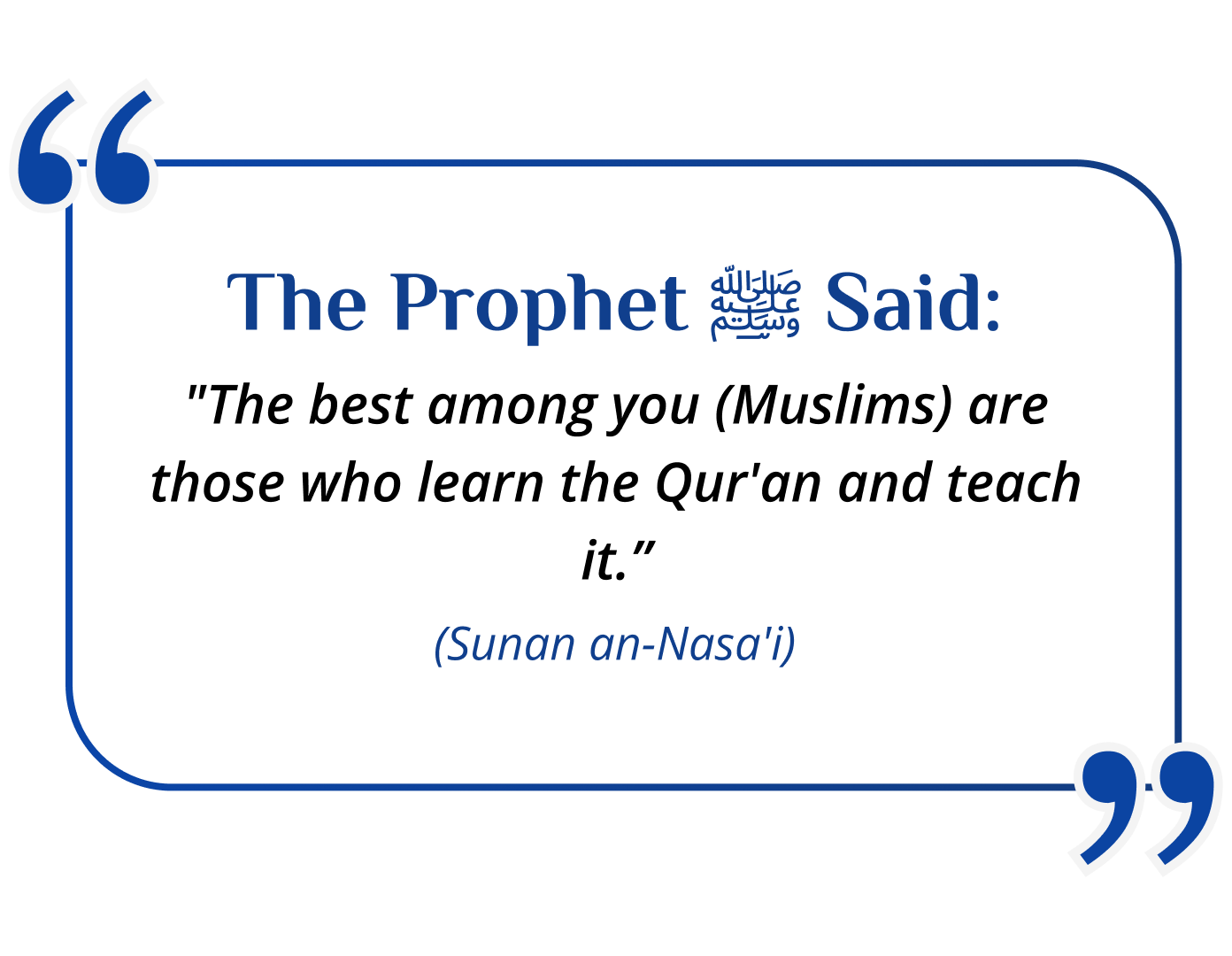 Sponsor Madrasa Child – Green Lane Masjid