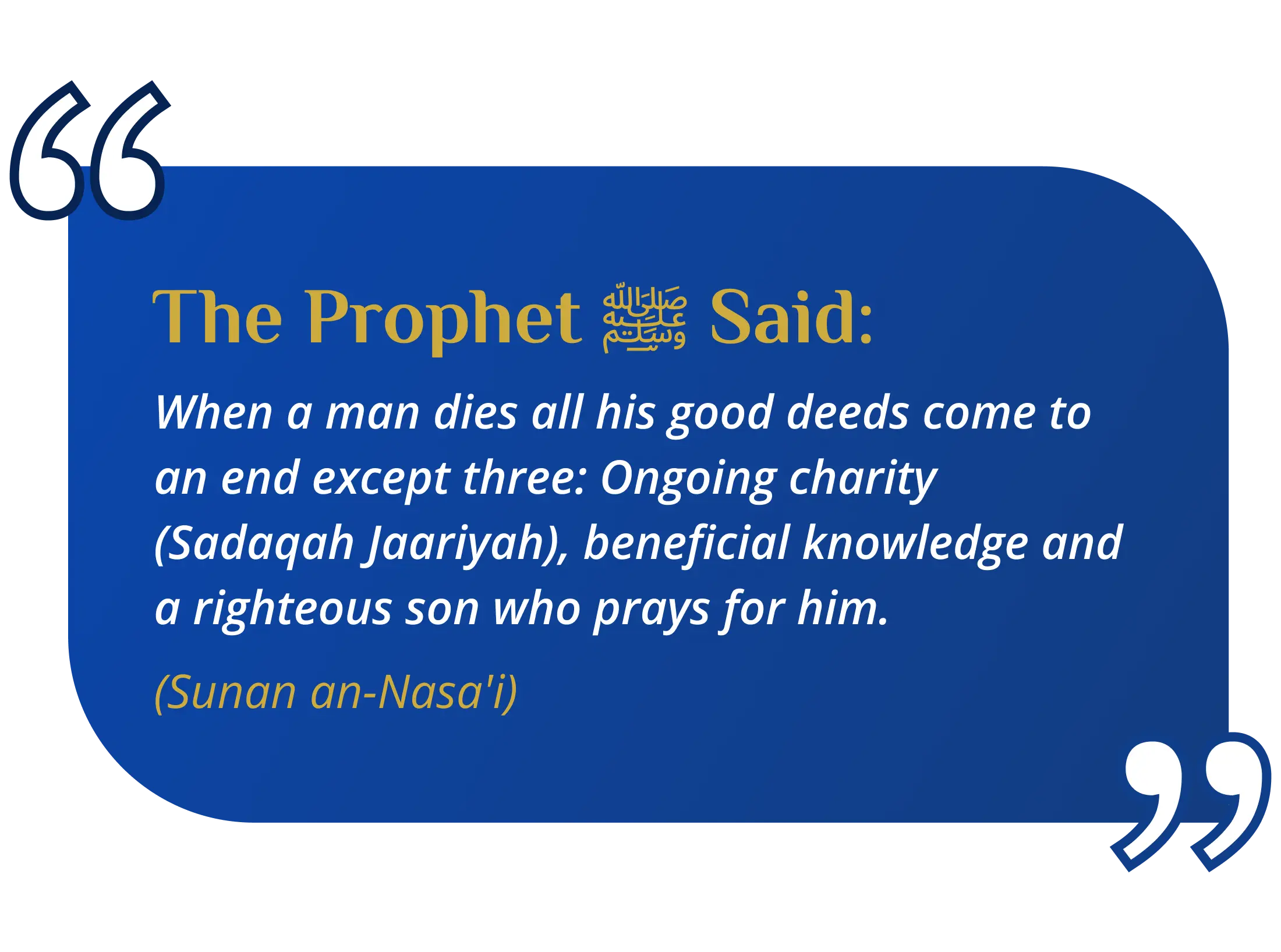 Sponsor Madrasa Child - Green Lane Masjid