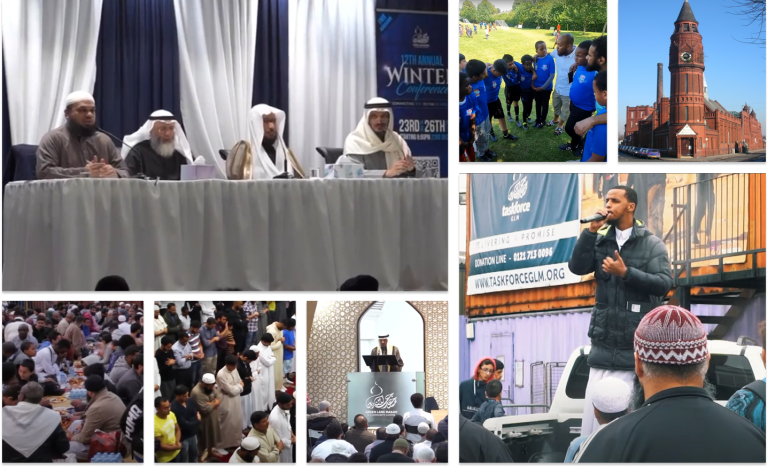 Lasting Legacy – Green Lane Masjid