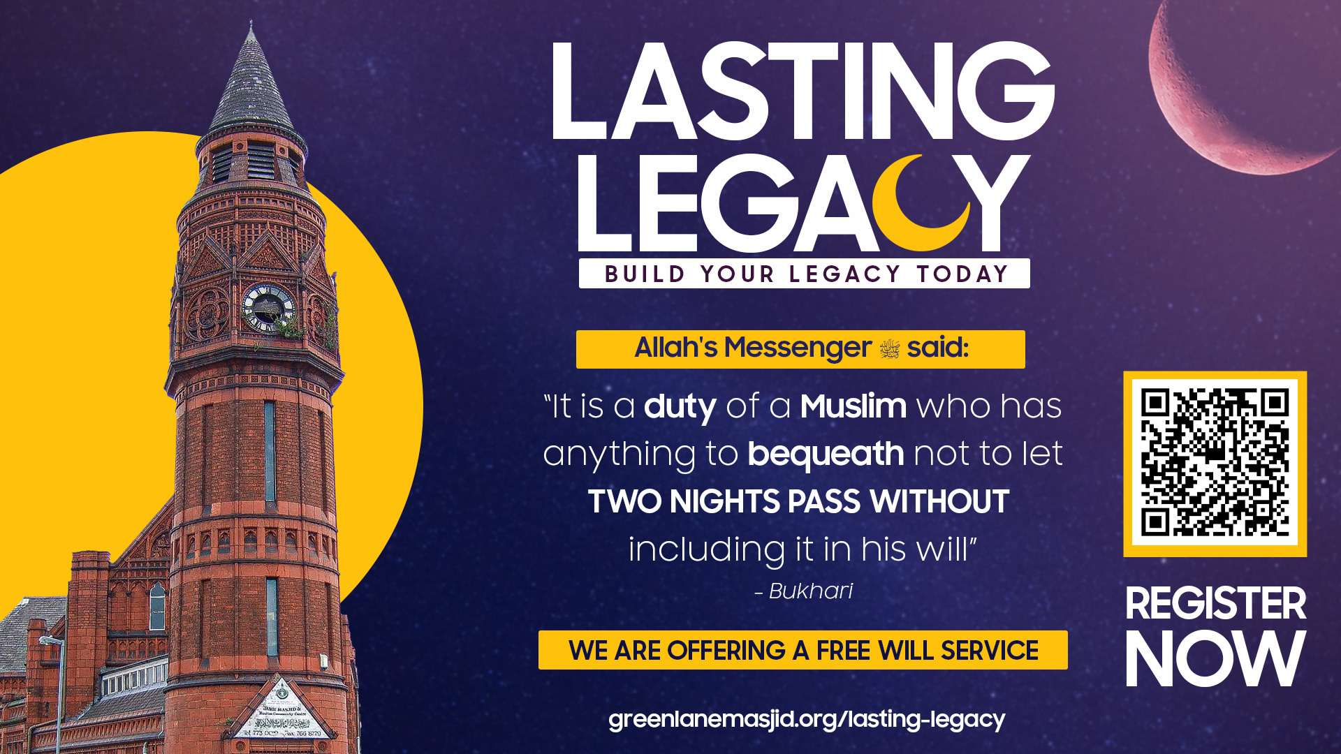 Green Lane Masjid – Inspire | Educate | Serve