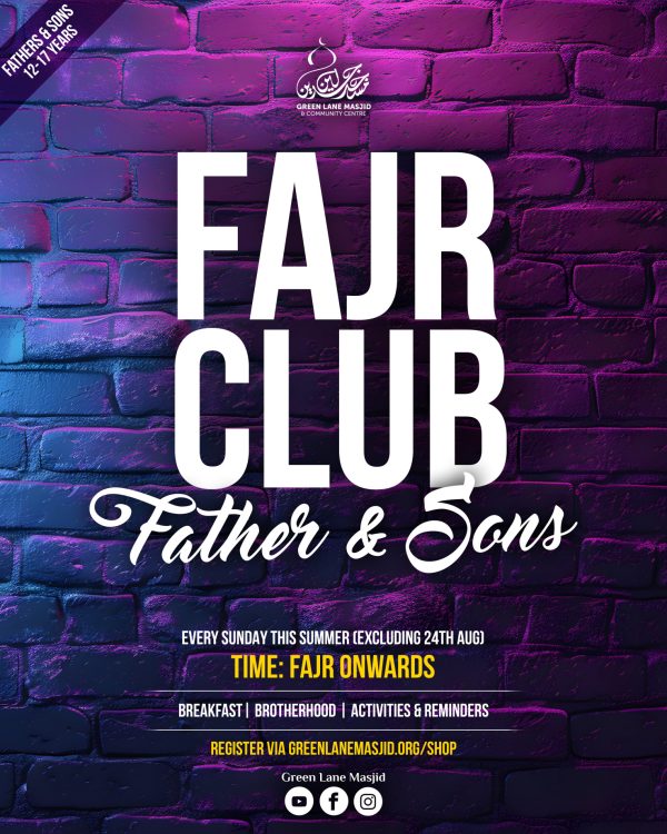 Fajr Club – Green Lane Masjid