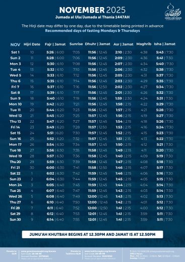 Prayer Timetable & Lock Screens – Nov & Dec – Green Lane Masjid