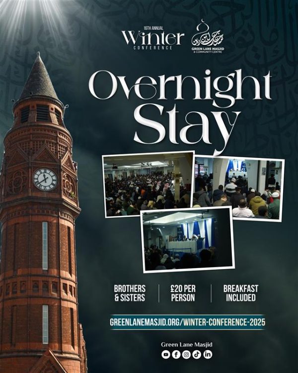Winter Conference 2025 - Green Lane Masjid